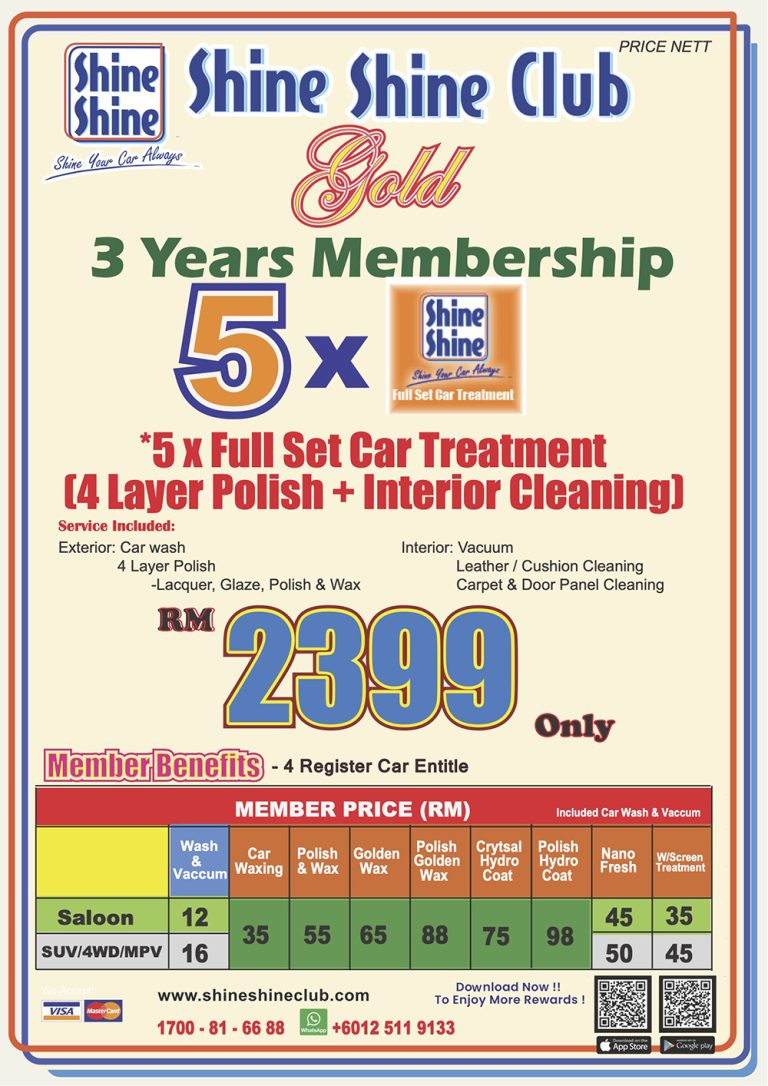 Shine Shine Club – Every Car Can Shine