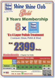 Shine Shine Club – Every Car Can Shine