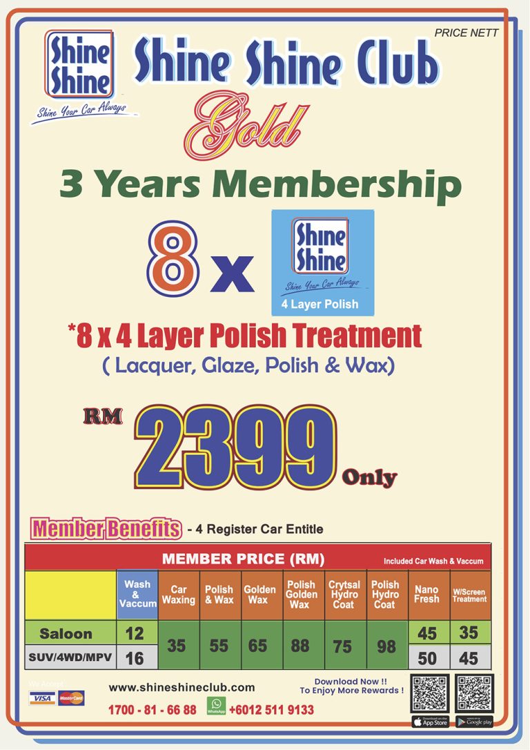 Shop – Shine Shine Club